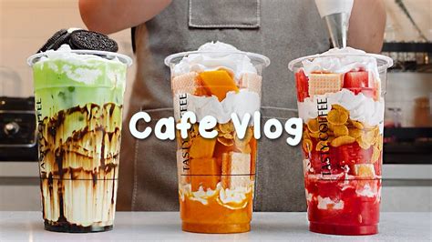 🍑무료한 일상을 달래줄 음료 제조 영상🍓30mins Cafe Vlog카페브이로그cafe Vlogasmrtasty Coffee519 Youtube