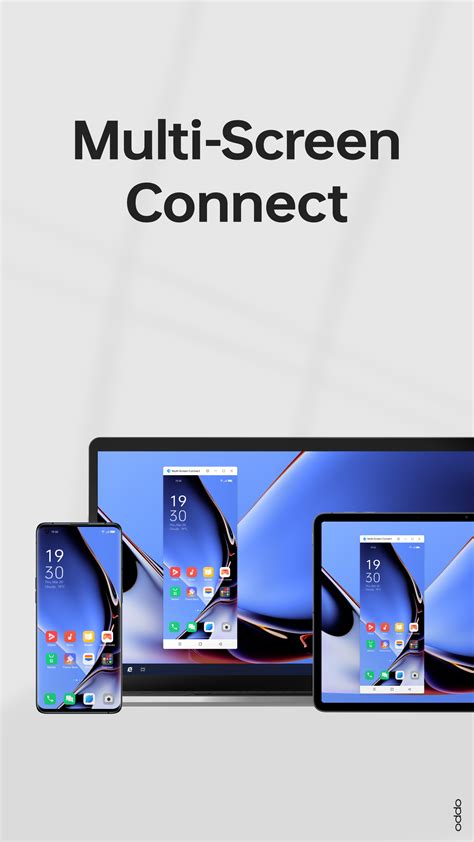IF Design Multi Screen Connect