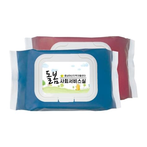 🎁 신박한기프트 제로웨이스트 키트 2종 지구를 지켜요🌏 무분별한 플라스틱 사용과 쓰레기 방출로 신음하는 지구를 위한 제로웨이스트 욕실세트입니다😍 샤워할 때 꼭 필요한