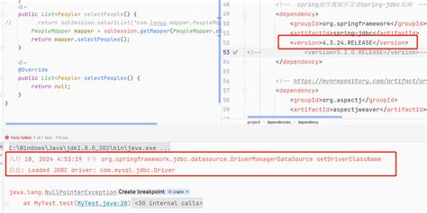 Spring报springframeworkjdbcdatasourcedrivermanagerdatasource Setdriverclassname问题解决办法（附pom文件全