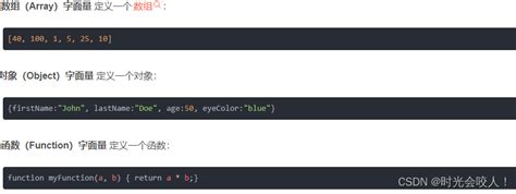 Html Js Html Js Csdn