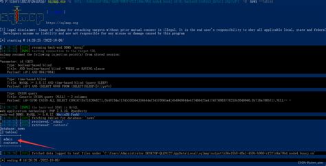 【网络安全ctf】buuctfbasic篇