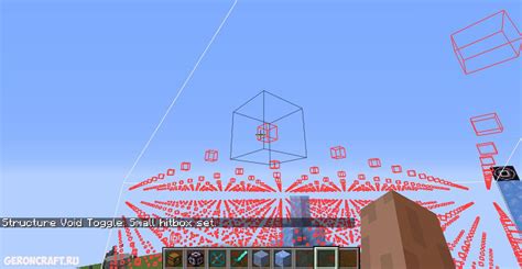 Structure Void Toggle 12111 1206 1194 1182 1171 1