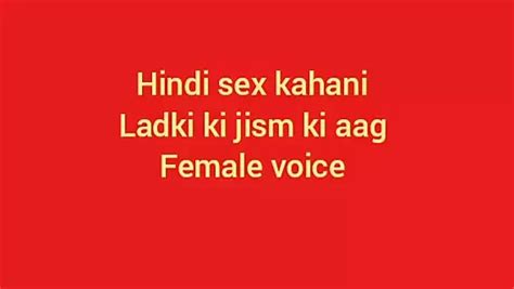 Mere Jism Ki Adhuri Pyas Ki Aag Hindi Sex Story Gay In Hindi Porn