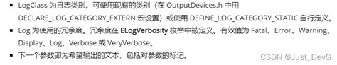Fname Ftext与fstring:虚幻引擎中的不可变文本处理与比较 Csdn博客 Fname Ftext与fstring:虚幻引擎中的不可变文本处理与比较 Csdn博客
