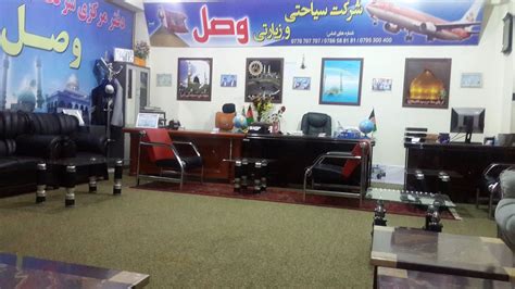 Toorang Company 📌کیسه ی برنج یا کیسه ی زباله کیسه برنج پلاستیکی📌 🔸️کیسه برنج پلاستیکی، هنگام