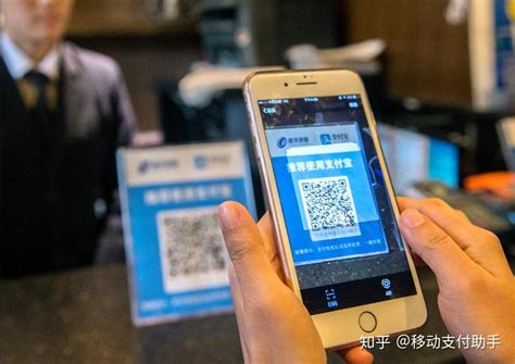 常见的支付方式有哪几种？ 知乎