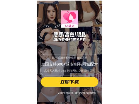 896255 Pw Urlscan Io