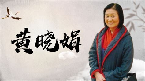 她和赵本山搭档一夜爆红，如今成部队高官，赵本山后悔分手吗 腾讯新闻