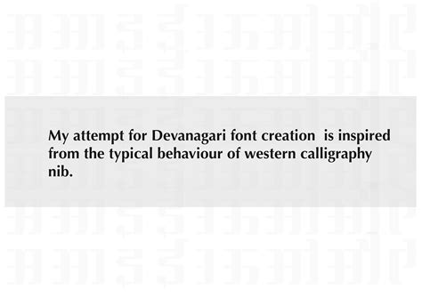Devanagari Type Design On Behance