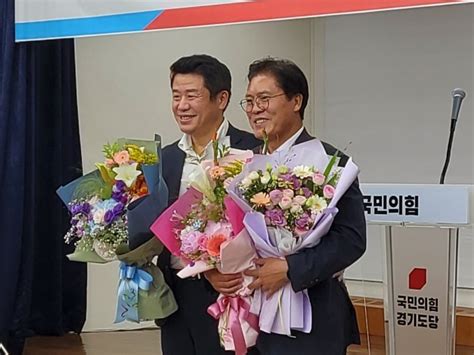 국민의힘 경기도당 새 위원장에 송석준 의원 선출 파이낸셜뉴스