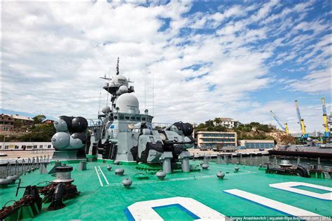 Missile Hovercraft Samum