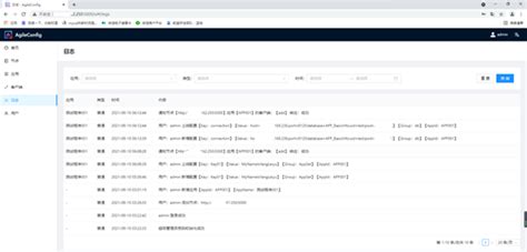 Net Core分布式配置中心(agileconfig) Yangleiyu 博客园 Net Core分布式配置中心(agileconfig) Yangleiyu 博客园