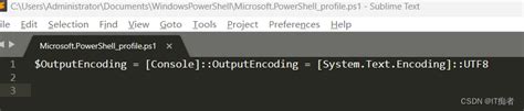 《git windows powershell提交信息中文乱码解决方案》 git 中文乱码 csdn博客