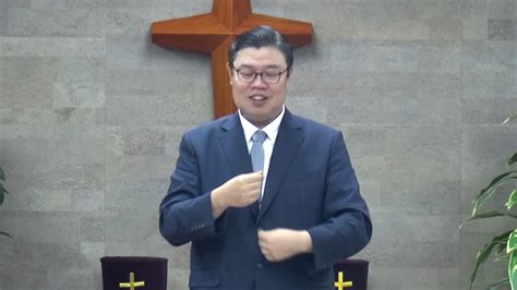 평안을 얻는 방법 Youtube