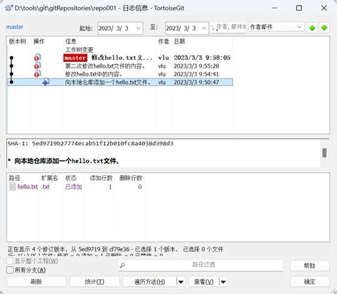 Git 学习笔记01【git简介及安装使用】 Csdn博客