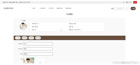 计算机毕业设计springboot在线音乐系统 基于spring Boot的在线音乐播放平台开发 Spring Boot框架下的在线音乐服务系统设计开发音乐系统里的数据存放到哪了呢 Csdn博客