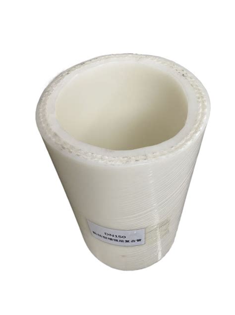 Thermoplastic Frp Flexible Composite Pipe High Temperature Moulding