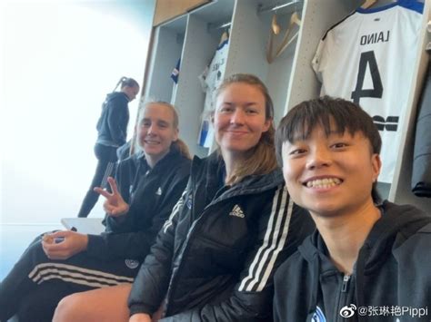 国脚张琳艳留洋首个赛季获瑞士女超金球奖，国际足联：她征服了每个人财富号东方财富网