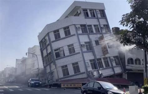 Тайваньд болсон газар хөдлөлтийн улмаас дөрвөн хүн амиа алджээ