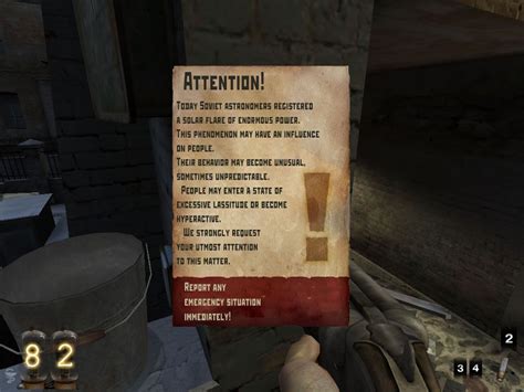 Screenshot Of You Are Empty Windows 2006 Mobygames