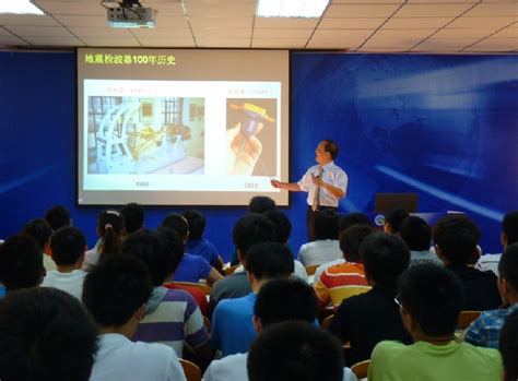 科学网毛宁波教授透视地下油藏中国大学视频精品公开课开录 毛宁波的博文