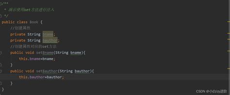 spring5框架 spring5下载 csdn博客