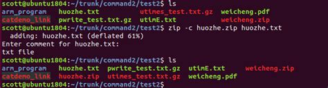 Linux常用命令47——zip压缩文件zip命令压缩文件 Csdn博客