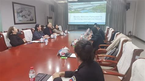飞狮航空赴伊宁机场开展调研，共谋开航新篇章 民航新闻 新闻资讯 航空旅游网