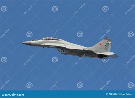 Mig 35 Fighter Plane