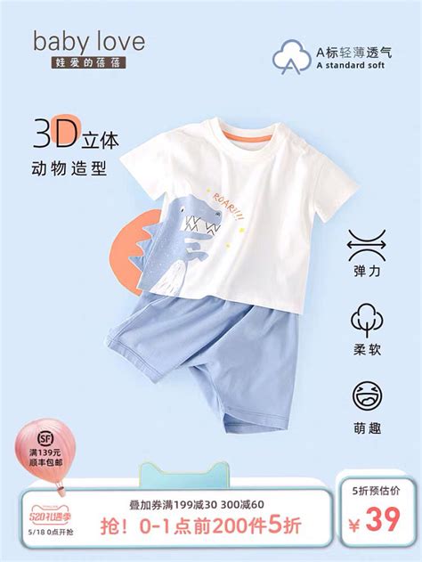 花瓣灵感详情页 花瓣网