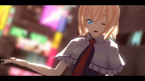 【東方mmd】アリスで酔いどれ知らず【カメラ配布】 ニコニコ動画