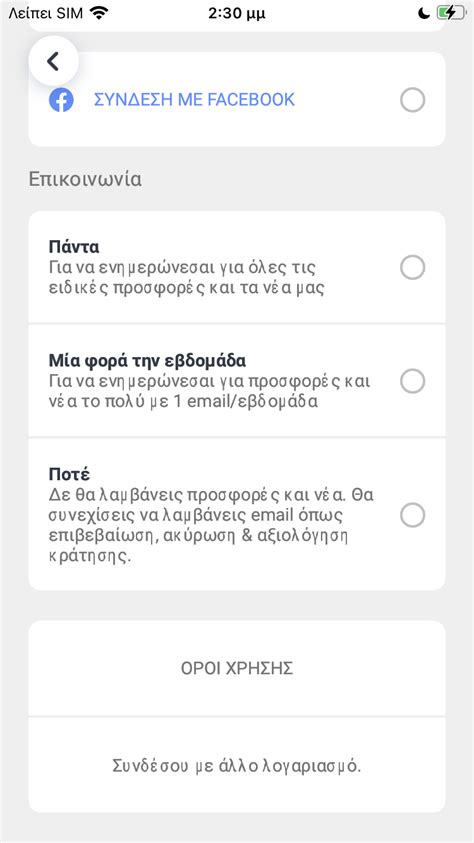 Impeller Incorrect Arabic Text Rendering · Issue 119805 · Flutter