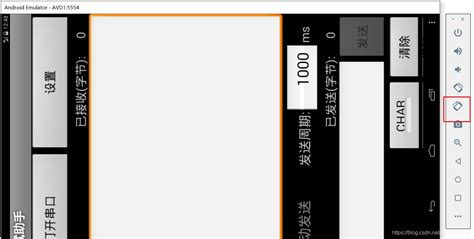 Android模拟器虚拟串口实现串口通信安卓模拟器与虚拟串口通信 Csdn博客