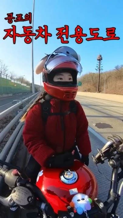 어디서부터 잘못된걸까 Youtube