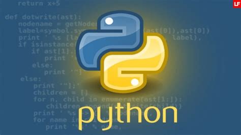 Разработка приложений на Python Учитесь бесплатно