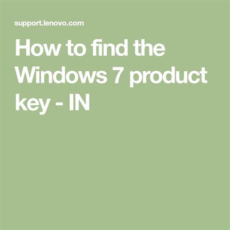 Windows 7 Product Key How To Find At Marcus Hanger Blog