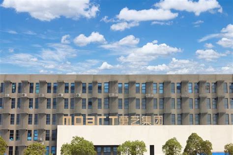 莫艺集团官网 水漆 防水 建材 墙艺首选上海莫艺建材有限公司