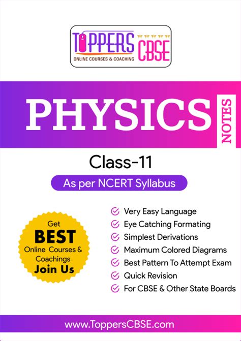 Class 11 Physics Notes Toppers CBSE Online Coaching NCERT Solutions Notes For CBSE And State
