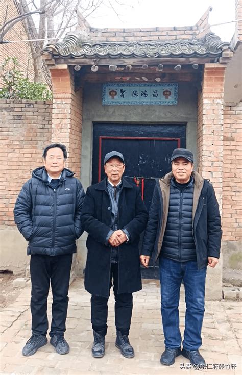 2024年元旦联赠文友杨天良先生文 李景宁 温真 扬九域 人间