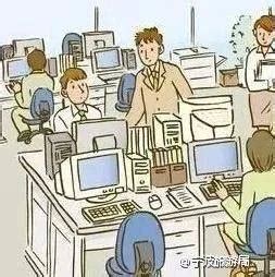 日语口语会话 下午的实习 学习网