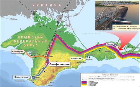 Карта железных дорог крыма подробная 98 фото