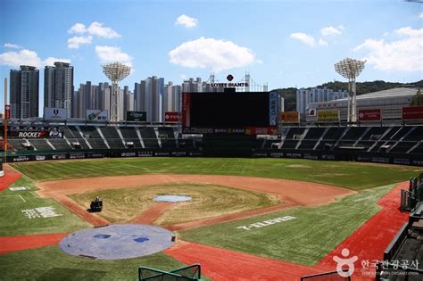 부산사직종합운동장 사직야구장 레저스포츠 정보와 주변 관광 명소 및 근처 맛집 여행 정보 부산사직종합운동장 사직야구장 레저스포츠 정보와 주변 관광 명소 및 근처 맛집 여행 정보