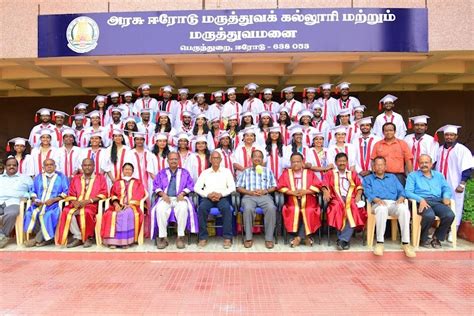 Government Erode Medical College Erode Campus Photos Virtual Tour