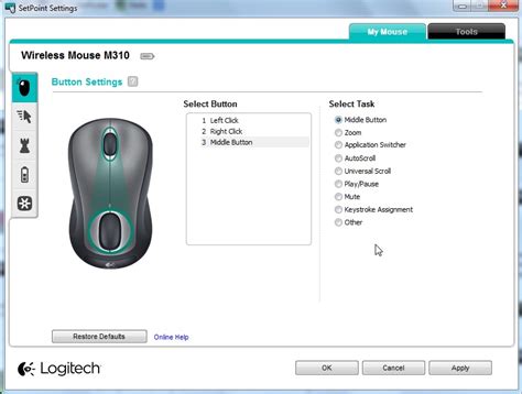 Uninstall Logitech Setpoint Windelta