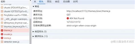 Vue使用tinymce为什么要复制nodemodules中的文件到public？tinymce官方提供了vue组件， 掘金