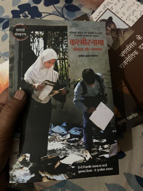 Mihir Pandey Posted On Linkedin