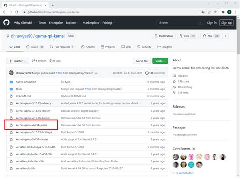 07 qemu 설치 빅데이터 웹 iot 개발자 환경 구축