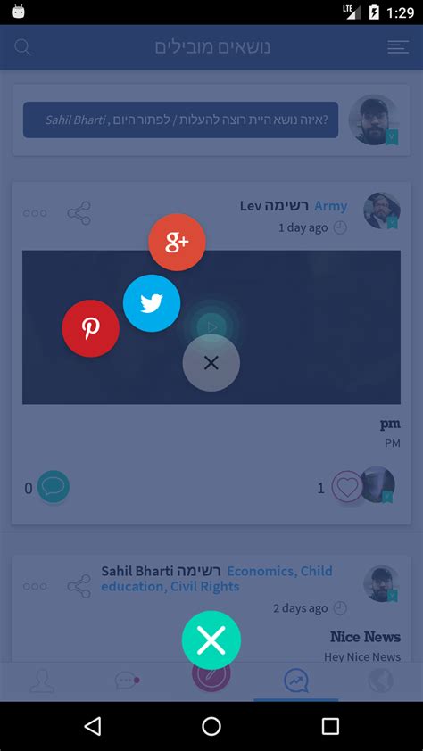 open method not working properly please update · issue 7 · ramotion