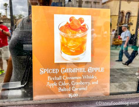 Youll Want This Disney Drink Just For The Glow Cube Disney By Mark